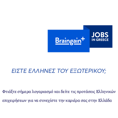 ΜΕΤΡΟ ΑΝΩΝΥΜΟΣ ΕΜΠΟΡΙΚΗ ΚΑΙ ΒΙΟΜΗΧΑΝΙΚΗ ΕΤΑΙΡΕΙΑ ΕΙΔΩΝ ΔΙΑΤΡΟΦΗΣ ΚΑΙ ...